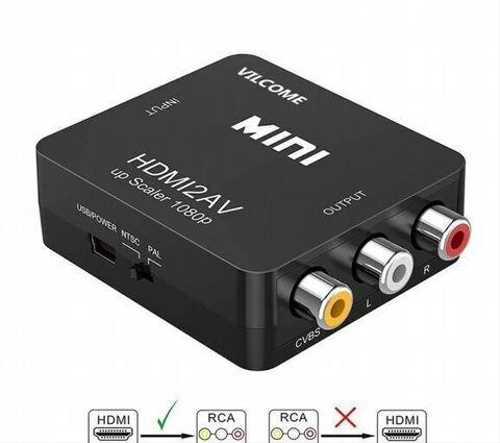 Адаптер конвертер hdmi в 3RCA (AV) hdmi2AV