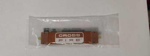 Cross Fire Мост