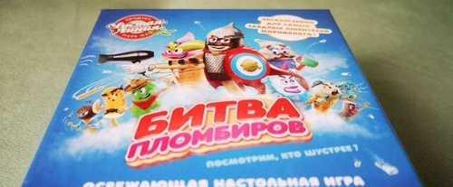 Настольная игра "Битва Пломбиров", "Чистая линия"
