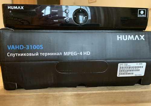 Ресивер humax vahd-3100S