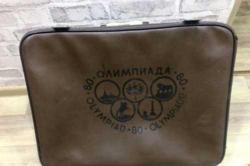 Чемодан СССР олимпиада 80