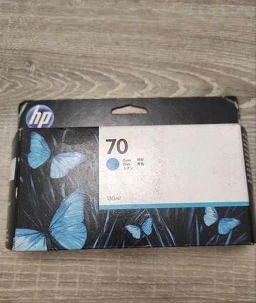Картридж струйный HP №70 C9452A голубой (130мл)