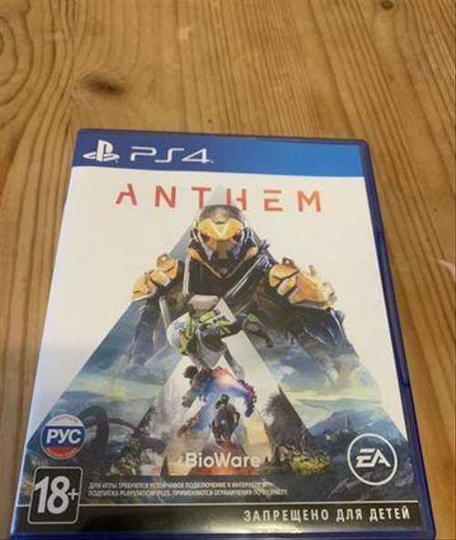 Anthem ps4