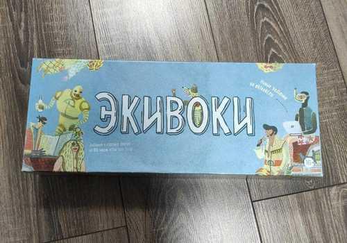 Настольная игра Экивоки