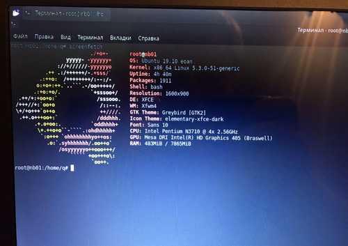 Ноутбук acer aspire es17