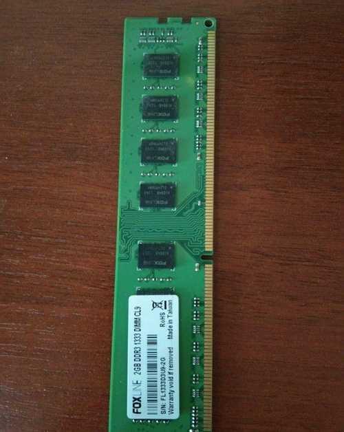 Оперативная память ddr3 2gb 1333мгц cl9 foxline