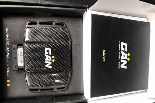 Gan gt. Gan gt