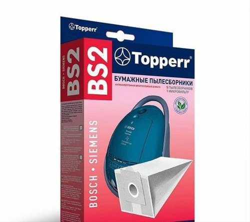 Пылесборник для пылесоса Bosch-Siemens, 5 шт. Topperr BS 2 1001