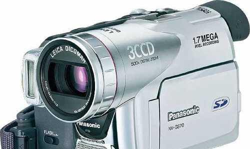 Видеокамера Panasonic NV-GS70.Кассета.Доп/Акб