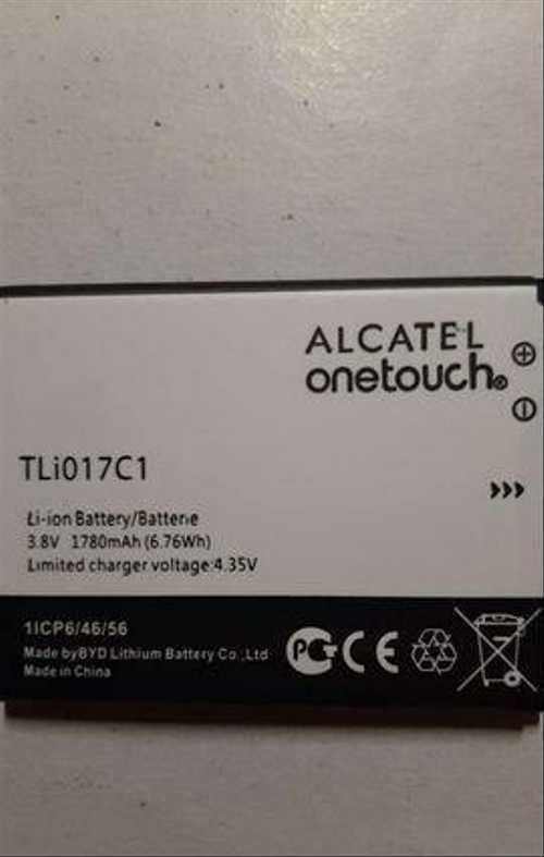 Аккумулятор для Alcatel Onetouch