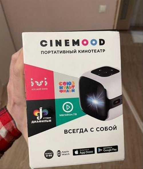 Smart Проектор Cinemood Storyteller,TV-куб, Торг