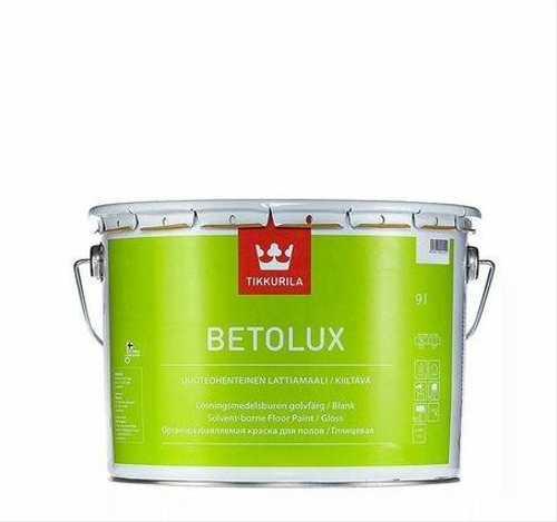Краска Tikkurila Betolux для пола 2,7 л
