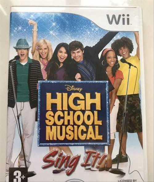 High school musical wii
