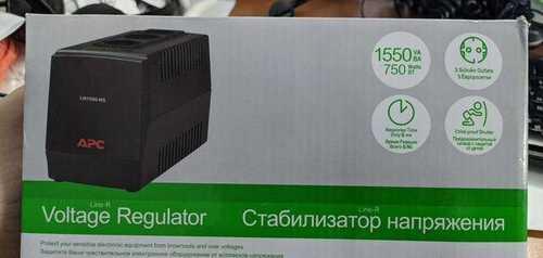 Стабилизатор APC новый