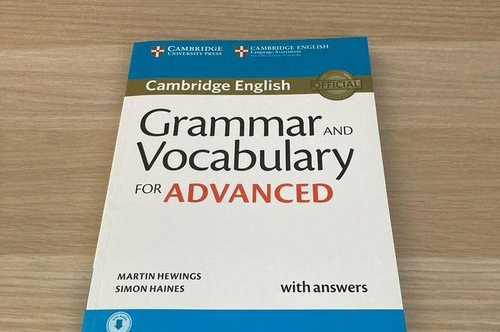 Grammar and Vocabulary for Advanced