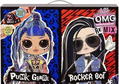 LOL Surprise OMG Remix Rocker Boi and Punk Grrrl