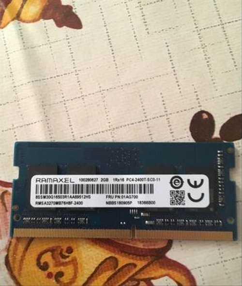 Ramaxel 2GB DDR4 PC 2400 Sodimm для ноутбука
