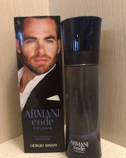 Giorgio Armani Code Colonia