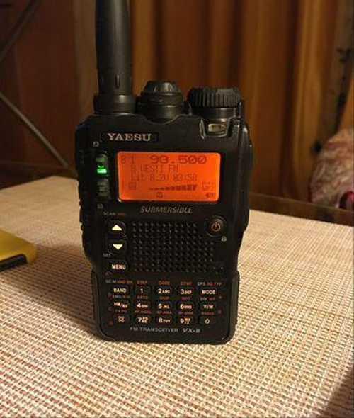 Yaesu vx 8r