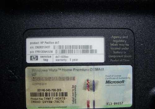 Ноутбук HP DV7 в разборке с проблемами