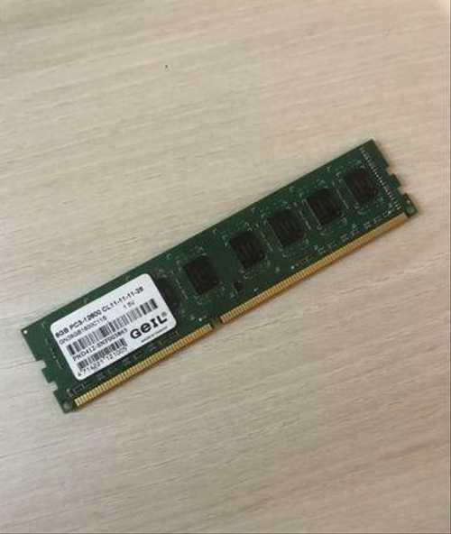 Geil ddr3 8gb 1600mhz