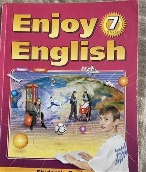 Enjoy english 7