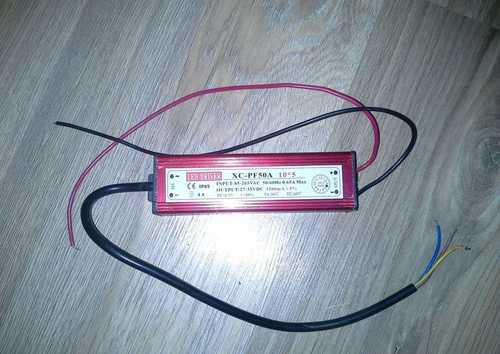 Led driver