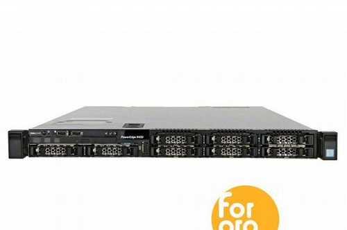 Сервер dell R430 (8x2.5", 2xE5-2640v3, 64GB, H730)
