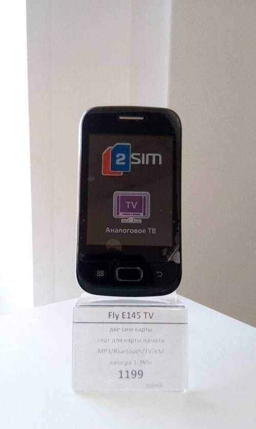 Fly E145 dual sim TV | Festima.Ru - Мониторинг объявлений