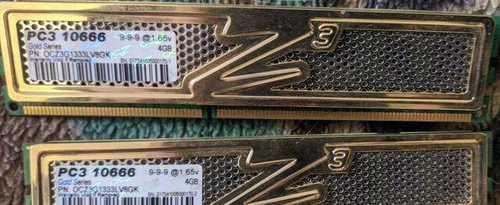 DDR3 4GB (OCZ Corsair), DDR2 2GB (OCZ), DDR1 512MB