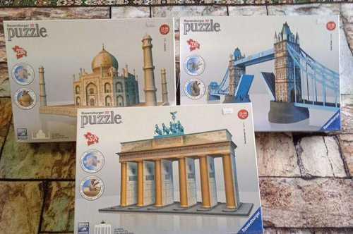 Пазлы Ravensburger 3d распродажа 50 цена за одну ш