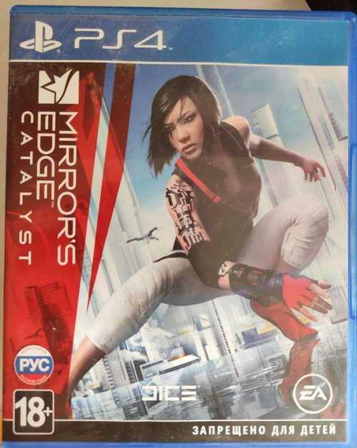Mirrors edge ps4