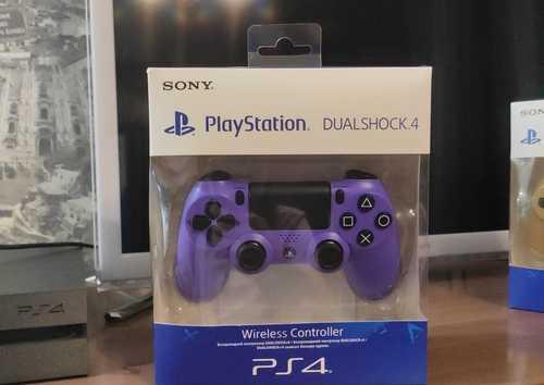 Dualshock 4 v2 копия фиолетовый