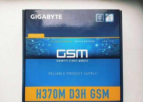Материнская плата gigabyte H370M D3H GSM (Обмен)