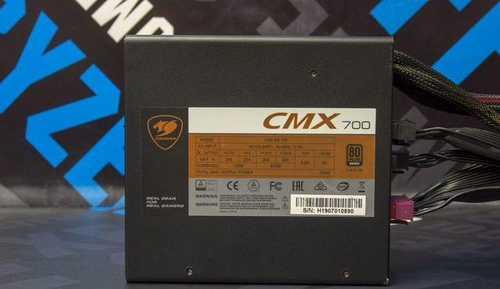 Блок питания Cougar CMX 700 700W