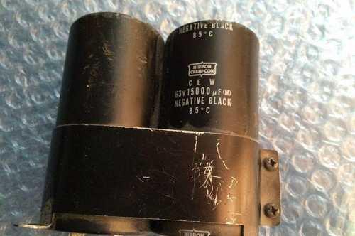 Конденсаторы Nippon chemi-con 2х15000 mf 63v