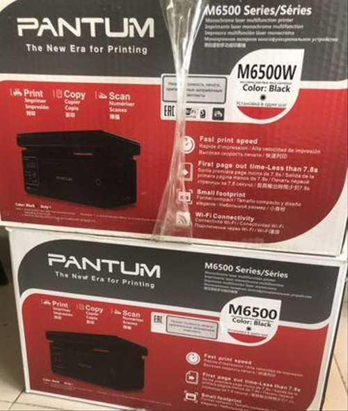 Принтер сканер pantum M6500 series