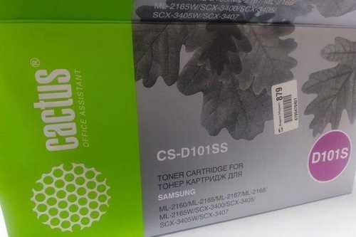 Новый картридж для принтеров Samsung. cactus D101S
