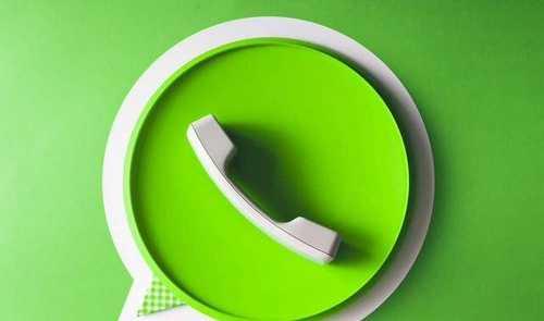 Программа для рассылки сообщений WhatsApp + чат бо