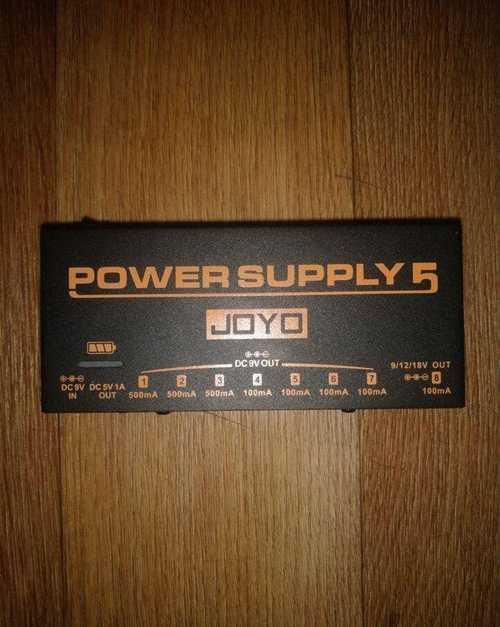 Блок питания Joyo JP-05 Power Supply 5