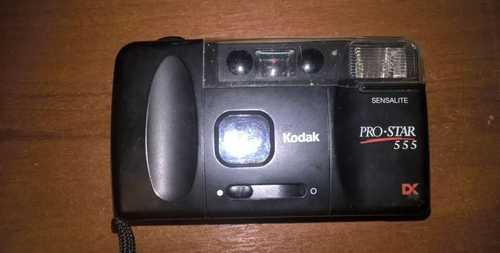 Kodak pro star 555 примеры фото