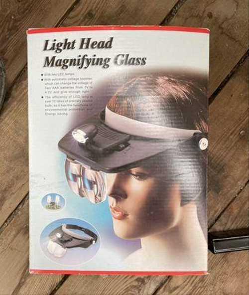 Бинокулярные очки Light Head Magnifying Glass