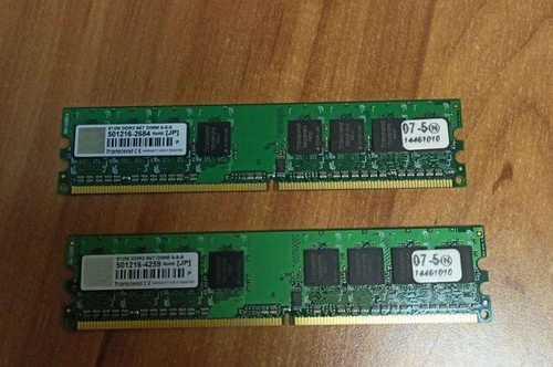 Модуль памяти Transcend 512M DDR2 667 dimm 5-5-5