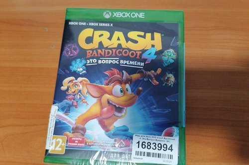 Crash Bandicoot 4 Xbox