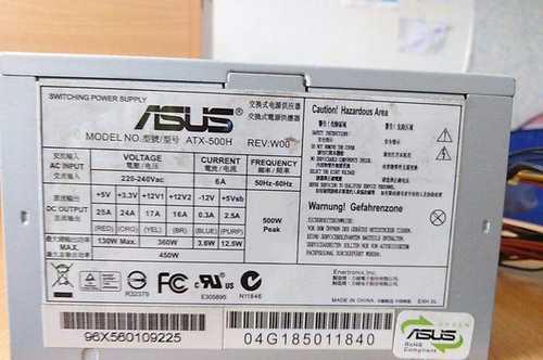 Asus atx 500h схема