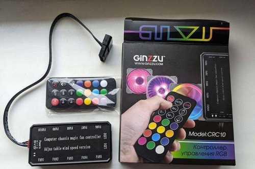 Argb / RGB контроллер кулеров Ginzzu CRC10