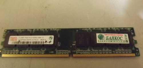 Оперативная память ddr2 512mb hynix hymp564u64p8-c