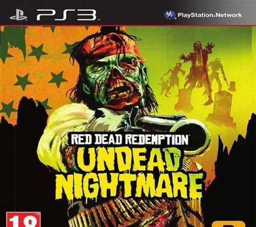 Red Dead Redemption 2010 Undead. Better Red than Undead.