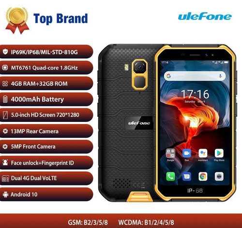 Ulefone Armor X7 Pro