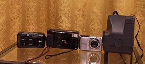 Фотоаппараты коллекция 500 руб за все